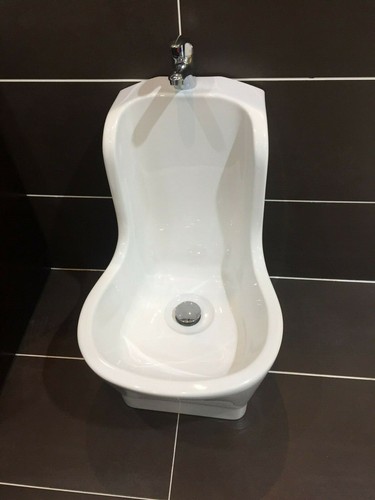 Modern Wudu Foot Wash | Foot Bath With Stool | No 1 SELLING WUDU | eBay UK