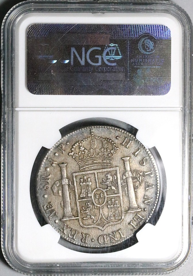 1816 NGC AU 50 Peru 8 Reales Ferdinand VII Lima Pillars Silver Coin ...