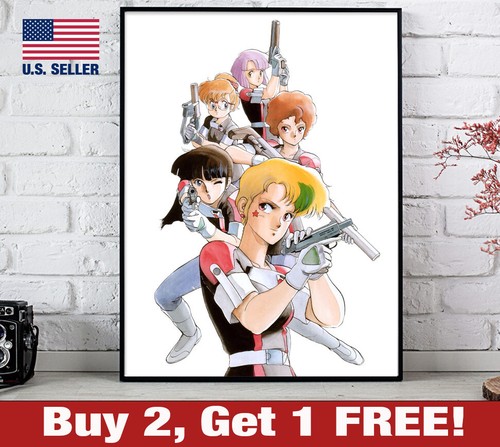 Gall Force Poster 18" x 24" Print 80s 90s Anime Manga Wall Art Decor 7 ...