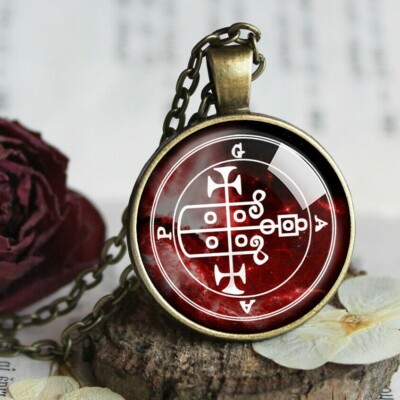 Gaap Sigil Goetia Solomon Demon Seal Pendant Necklace, Gaap Lesser Key ...