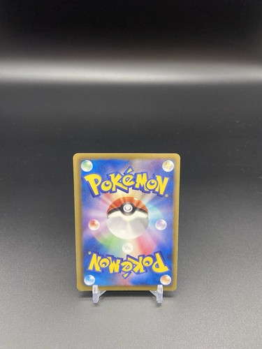 1st Edition Mewtwo EX 2011 Psycho Drive Full Art FA BW3 SR Pokemon Card ...