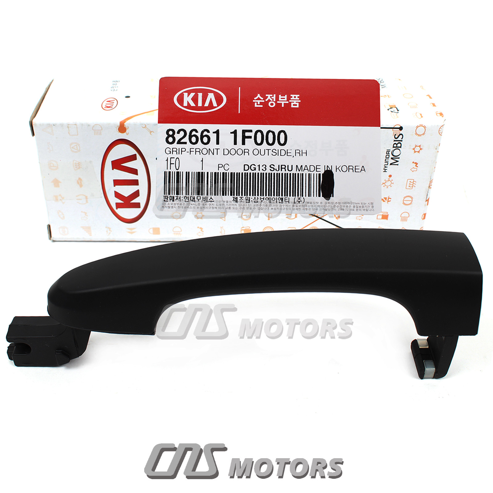 GENUINE Outside Door Handle FRONT PASSENGER for 05-10 Kia Sportage ...