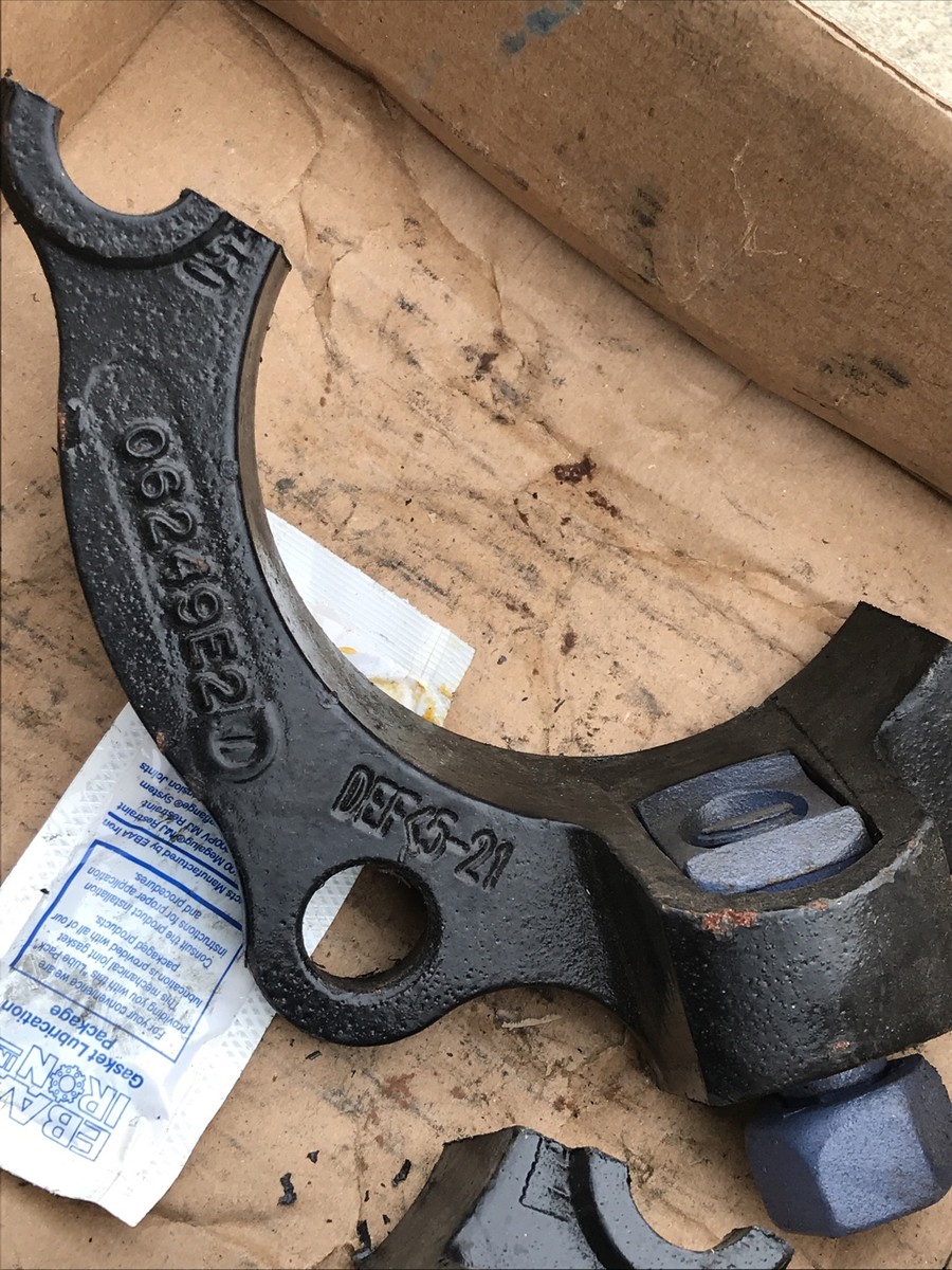 Megalug Installation