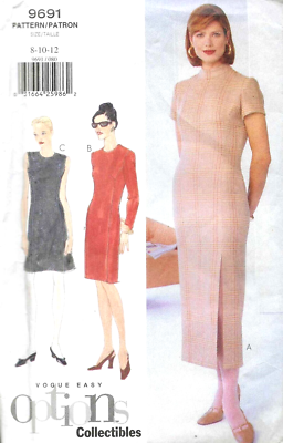 Tube Dress Pattern