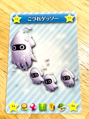 Blooper Super Mario Card Nintendo Top Card From Japan MA-39 | eBay