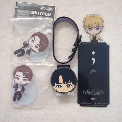 Enhypen Jake Heeseung Summary | eBay