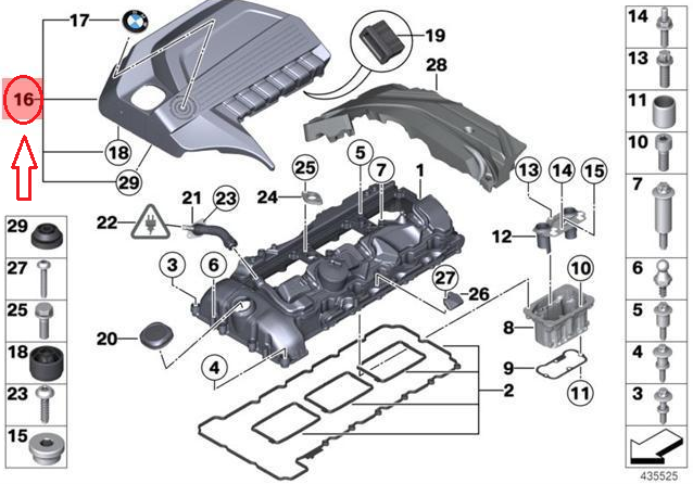 BMW X5 E70 Engine Cover 4.0 Petrol xDrive 11127607447 NEW GENUINE | eBay