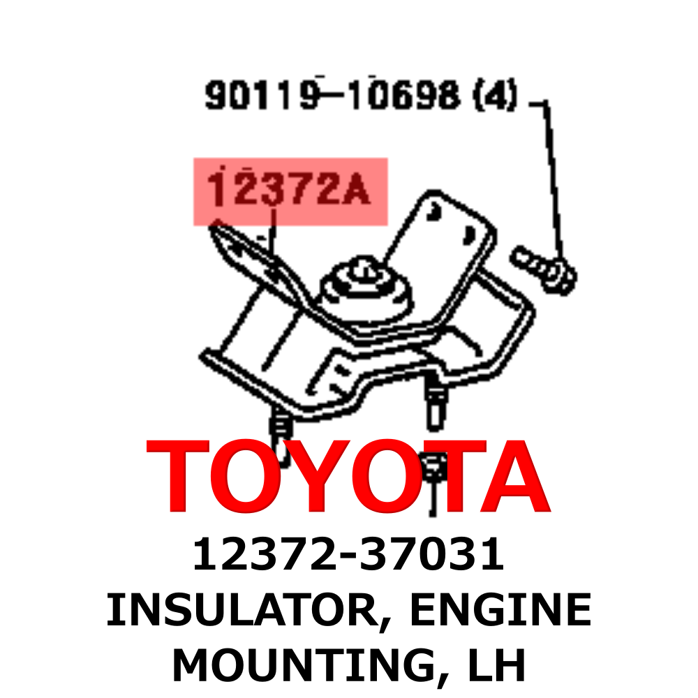 【NEW】Toyota Genuine Noah Voxy INSULATOR, ENGINE MOUNTING, LH 12372 ...