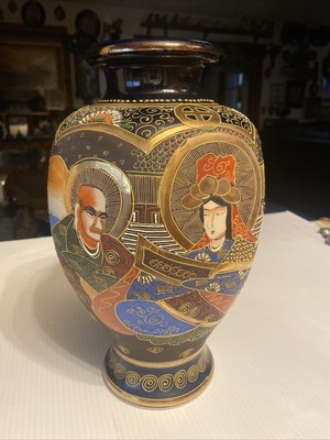 Vases - Vase Made In Japan