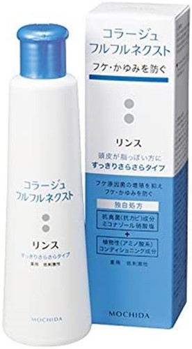 MOCHIDA Collage Full Full Next Rinse Refresh Smooth Type 200mL | eBay