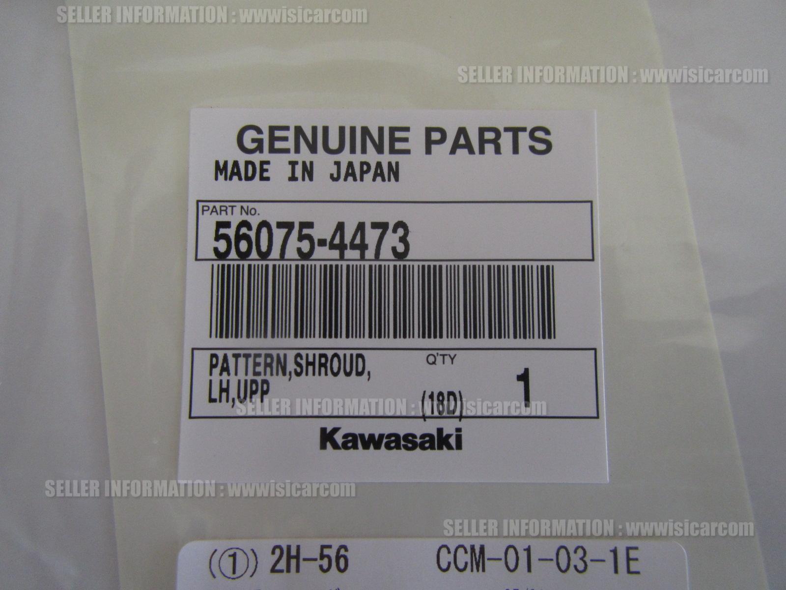KAWASAKI KLX450R 2019 KLX450A PATTERN,SHROUD,LH,UPP 56075-4473 decal ...
