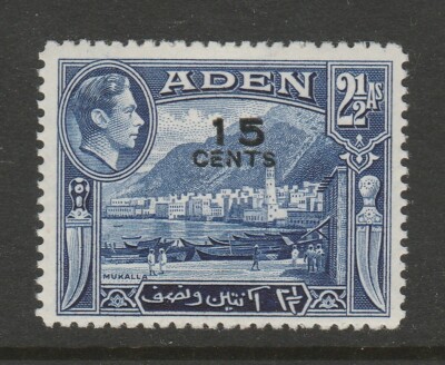 Aden 1951 George VI 15c on 2½d with 'Surcharge double' with cert. SG ...