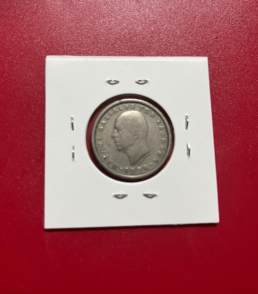 1954 2 APAXMAI GREECE COIN - NICE WORLD COIN !!! | eBay