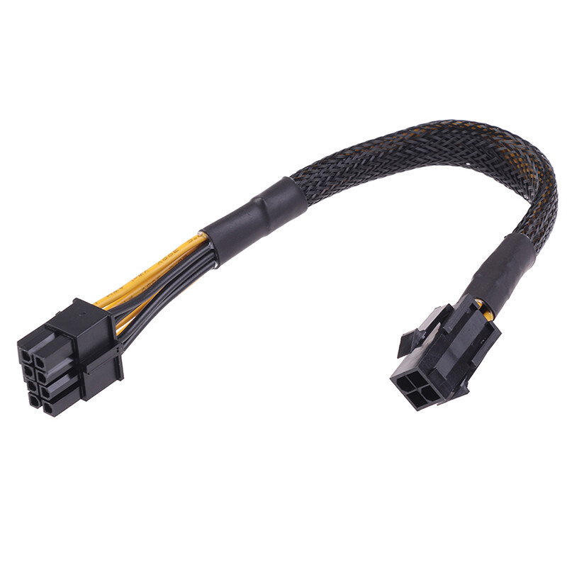 1Pc 20CM 4Pin to 8Pin CPU Power Converter Cable Lead Adapter Office ...