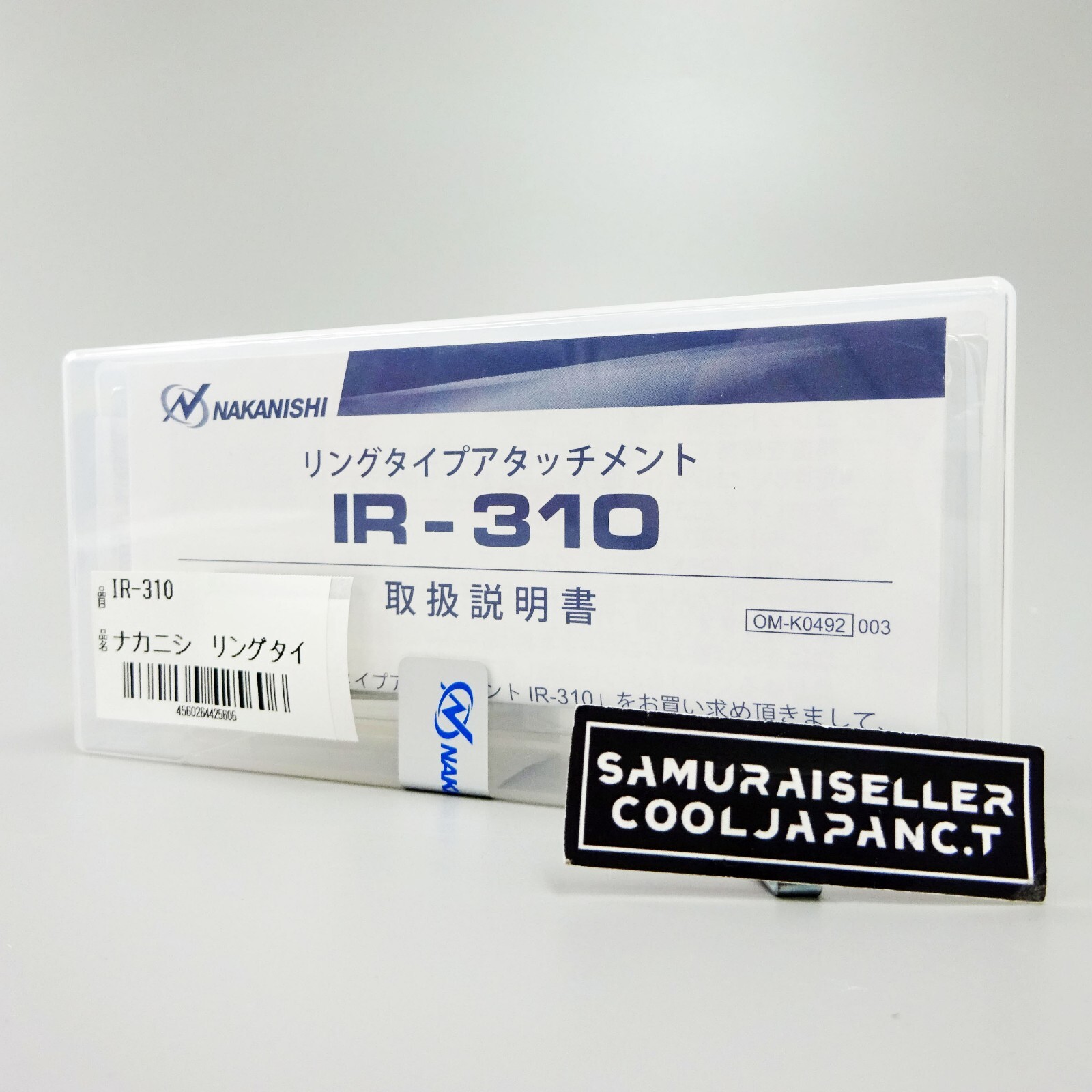 NSK Nakanishi IR-310 Ring Type Attachment for Electer Emax Rotus Systems Motor 4560264425606| eBay