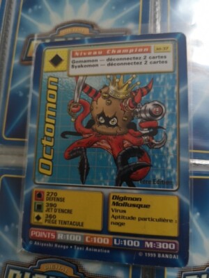 Octomon Carte Digimon JD-04 1ere édition Bandai Fr Jd-37 | eBay