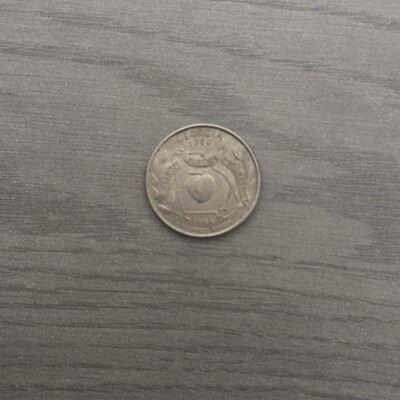 Original 1999 Rare Georgia State Quarter-Error-P MINT MARK-RARE | eBay