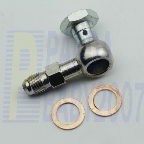 12mm eye to AN4 -4 4AN W M12×1.25 banjo bolt fitting adapter + 2pcs ...