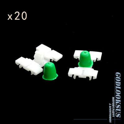 20Pcs Door Fender Moulding Trim Clip 51131960054 For BMW E36 E46 323 ...