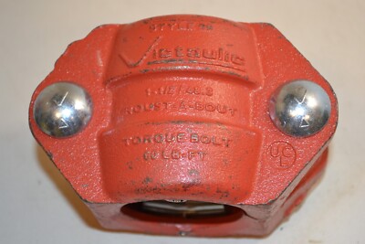 VICTAULIC ROUST-A-BOUT,STYLE 99,1-1/2 INCH TORQUE BOLT 60LB-FT | eBay