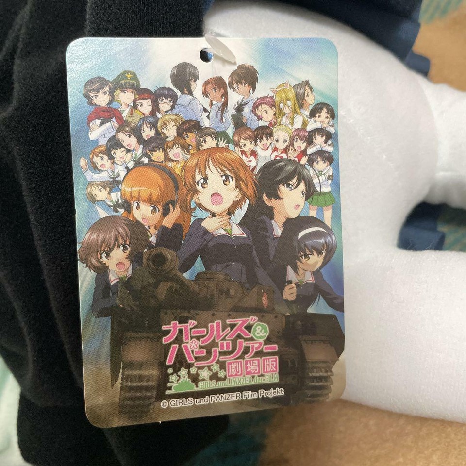Girls and Panzer Der Film: Anchovy Mega Jumbo Nesoberi Stuffed Plush ...