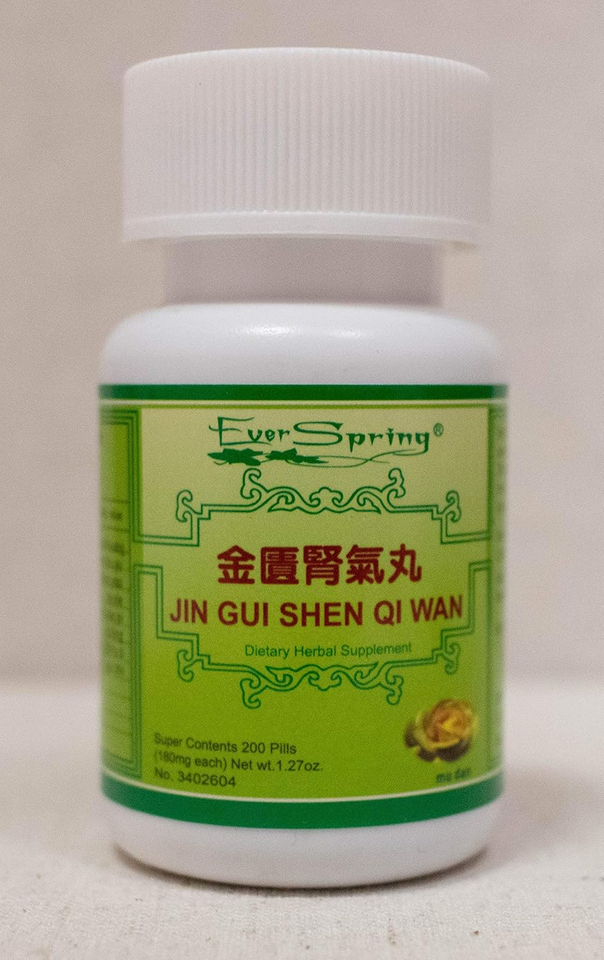 Jin GUI Shen Qi Wan (Rehmannia 8 – Kidney Qi Pill from the Gold) – 200 ...
