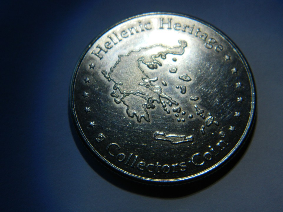 Commemorative coin: Colossus of Rhodes - Dodekanissa Greece - Hellenic ...