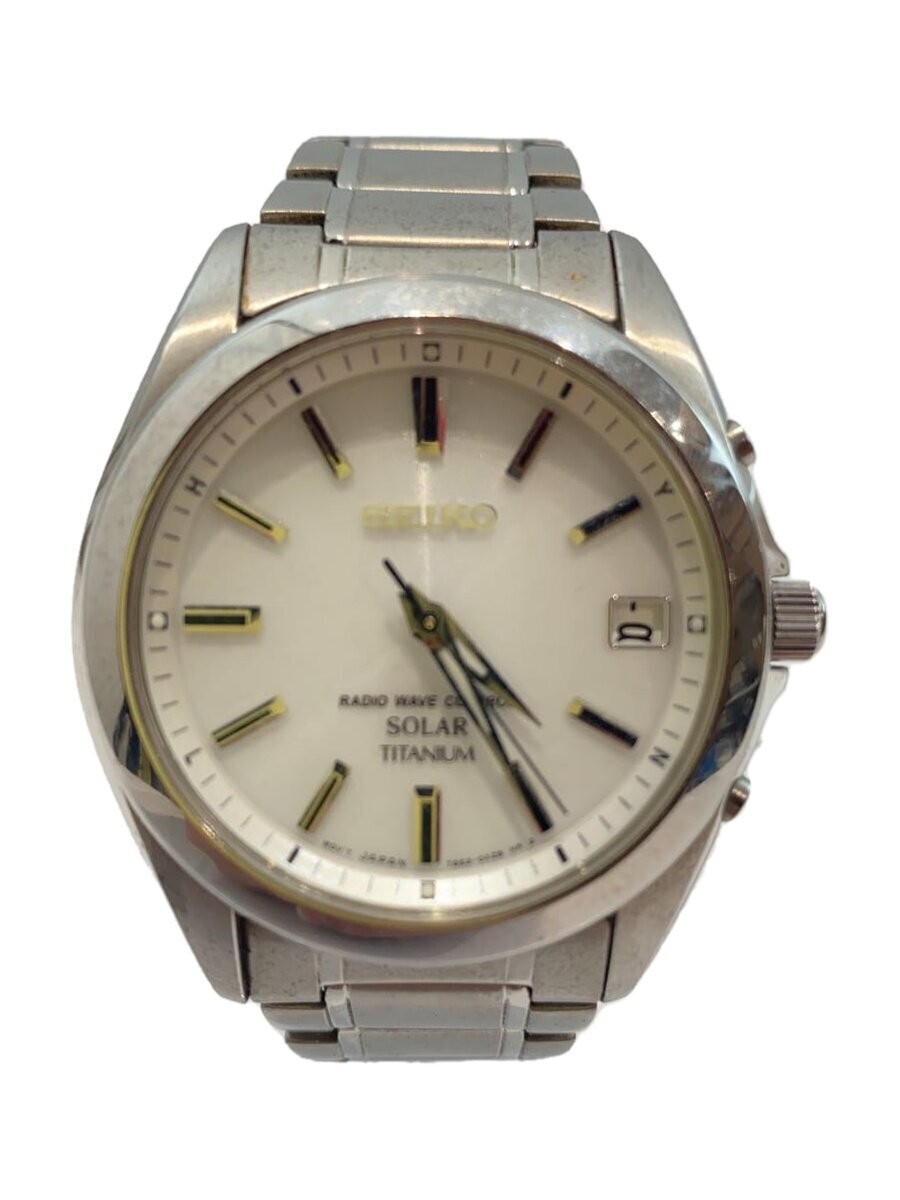 SEIKO Solar Watch Analog Stainless Steel WHT … - Gem