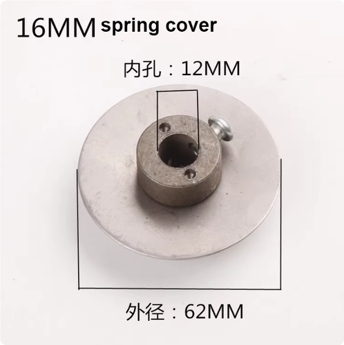 Universal Bench Drill Press Quill Feed Return Coil Spring Assembly 1Set ...