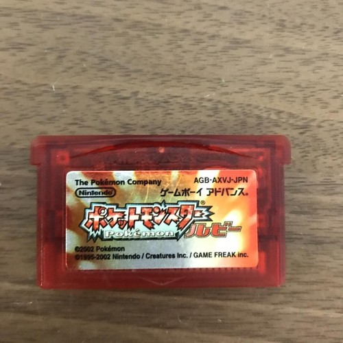 GBA Pokemon Ruby (Game Boy Advance, 2002) for sale online | eBay