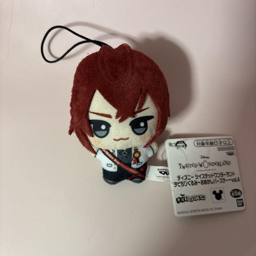 Twisted Wonderland Riddle Roseheart Chibi Plush Namco Exclusive ...