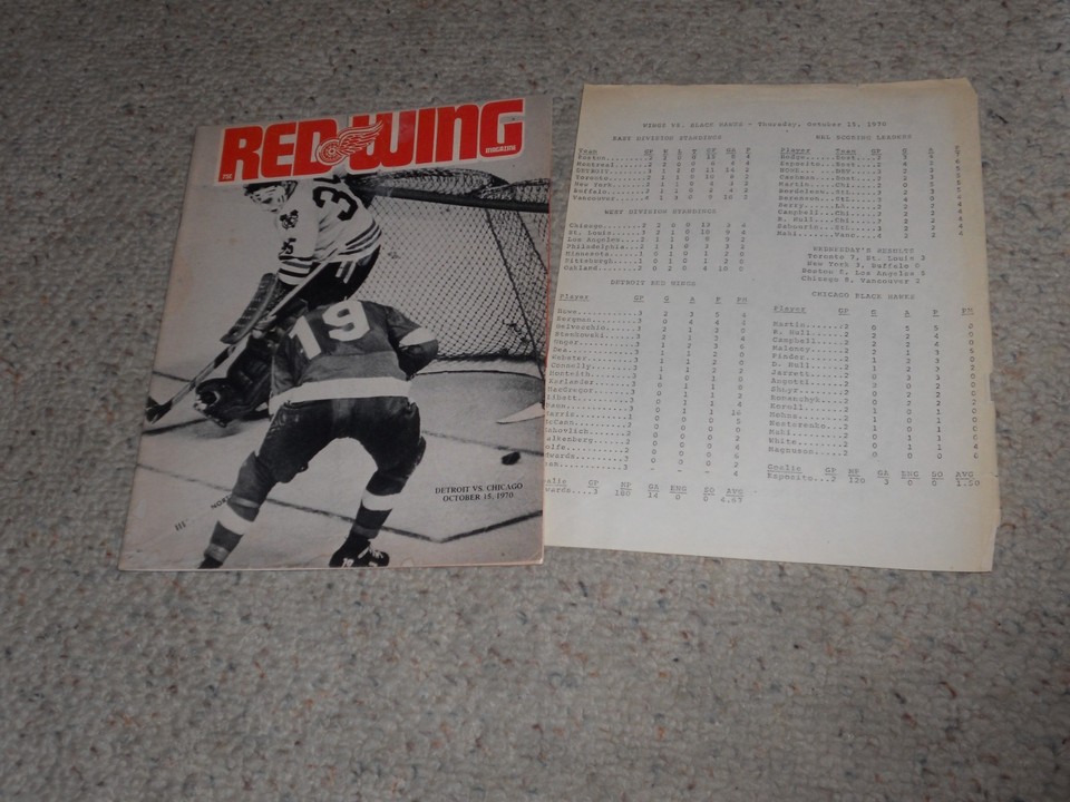 1970 Detroit Red Wings vs Chicago Hockey Program - G. Howe - B. Hull ...