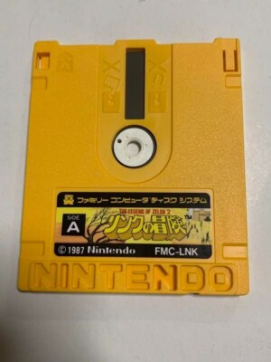 ZELDA 2 ADVENTURE OF LINK Nintendo FAMICOM Disk System disk Card only ...