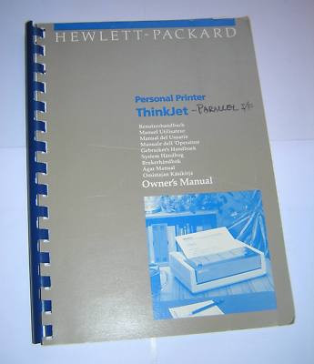 Vintage 1987 HP ThinkJet Personal Printer Owner's Manual Original 2225P ...