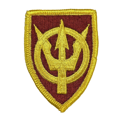 U.S. Army 4th Transportation Brigade Full Color Shoulder Sleeve ...