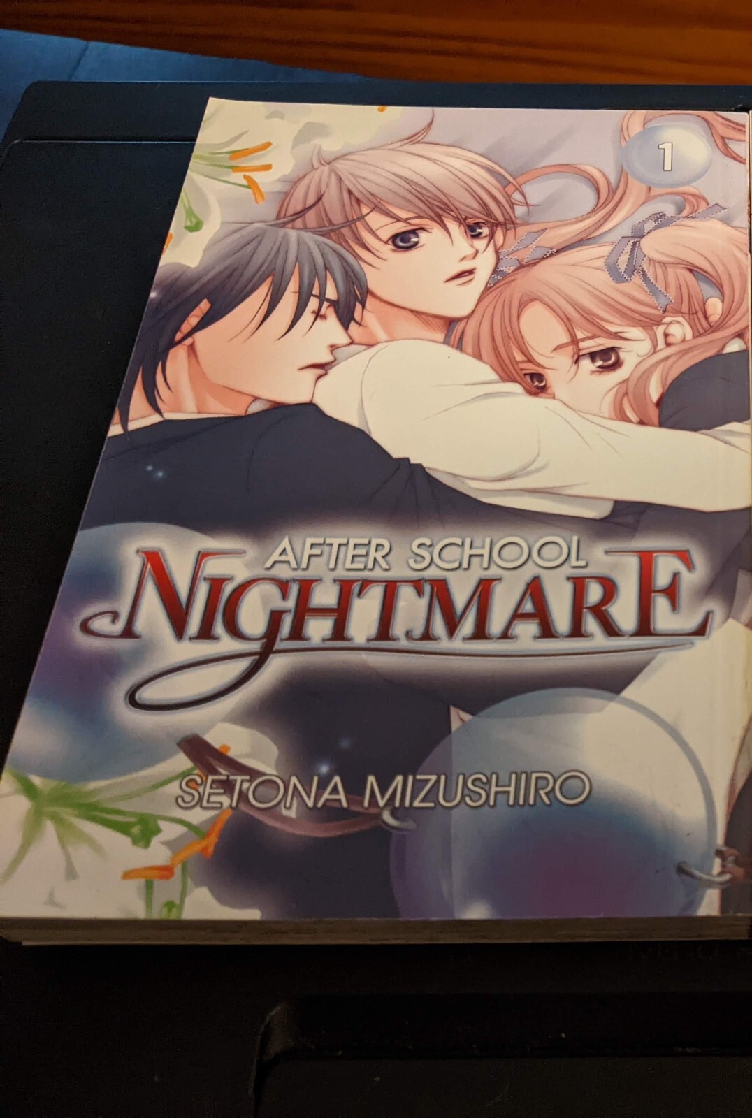 After School Nightmare - Vol. 1 - Setona Mizushiro - Manga Book ...