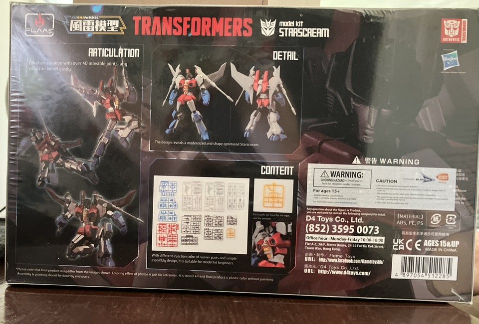 TRANSFORMERS STARSCREAM Model Kit Flame Toys FURRIA MODEL SEALED BOX | eBay