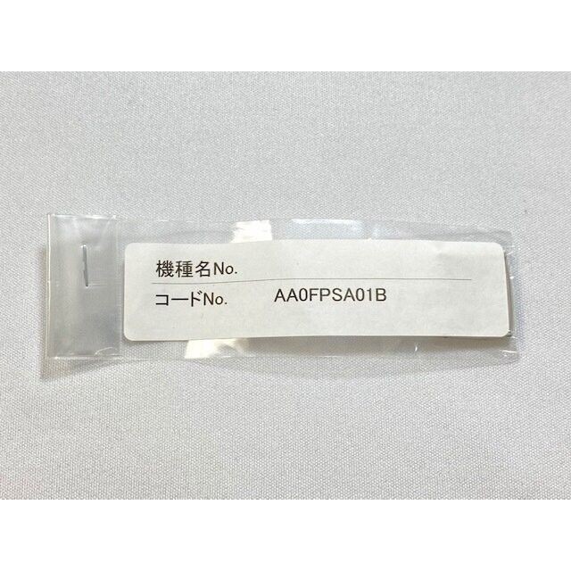 Grand Seiko Watch Clasp Pin Buckle 16mm Watch Band Strap AA0FPSA01B | eBay