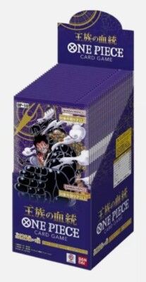 One Piece Japanese Royal Bloodline OP-10 Booster Box - US Seller ...