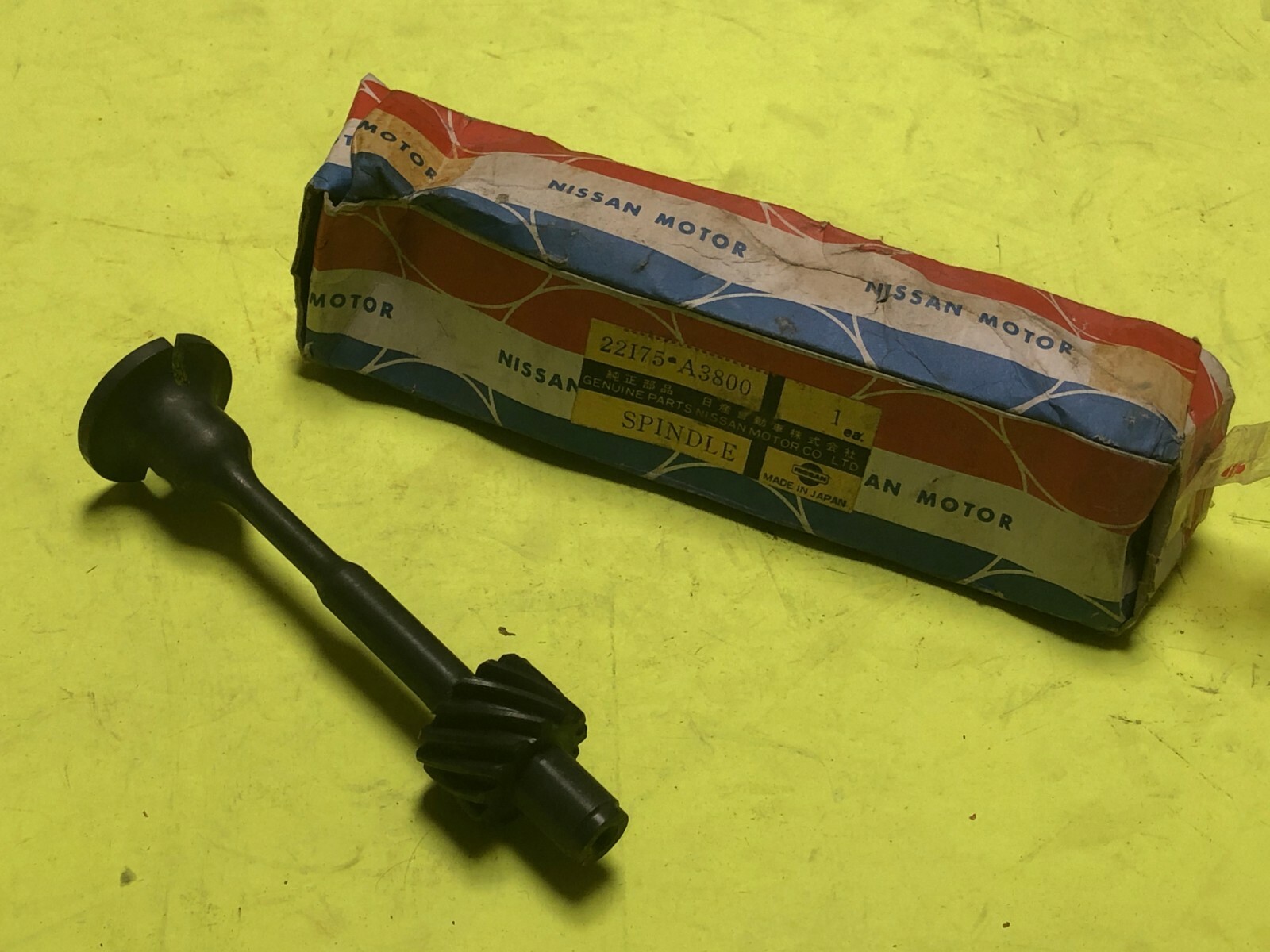 Nissan Datsun Pickup & Others Distributor Spindle Gear 22175-A3800 ...