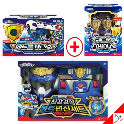 Miniforce Super Cops VOLT Transformation 3-Type Set Belt Armour Mask ...