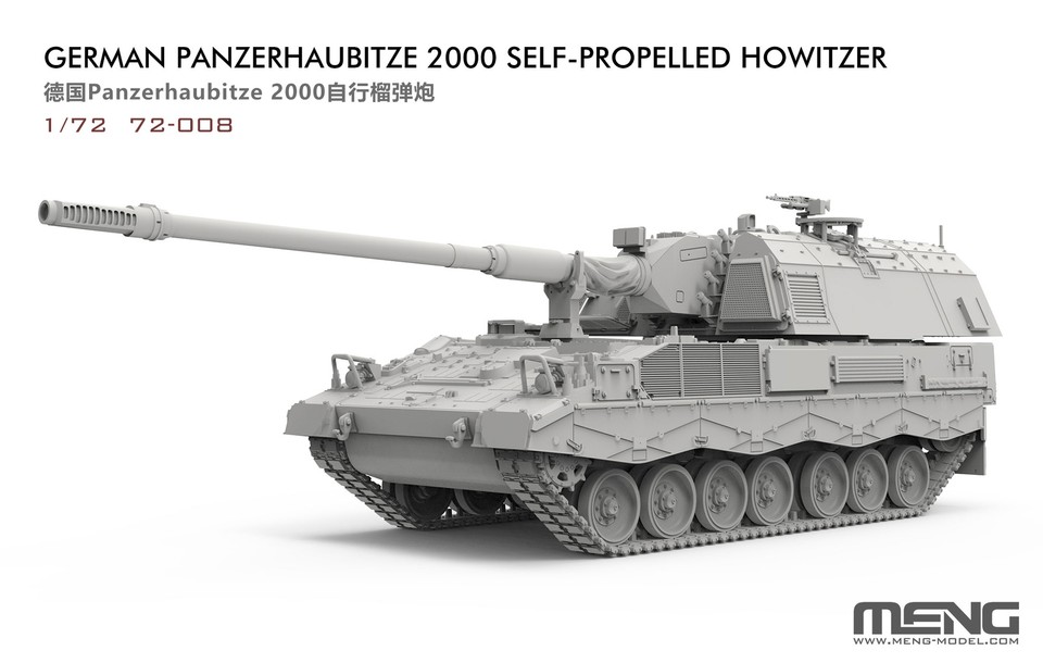 MENG 72-008 1/72 German Panzerhaubitze 2000 Self-propelled Howitzer ...