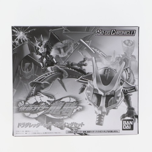 Fig Candy Toy Premium Bandai Only So-Do Chronicle Kamen Rider Ryuki ...