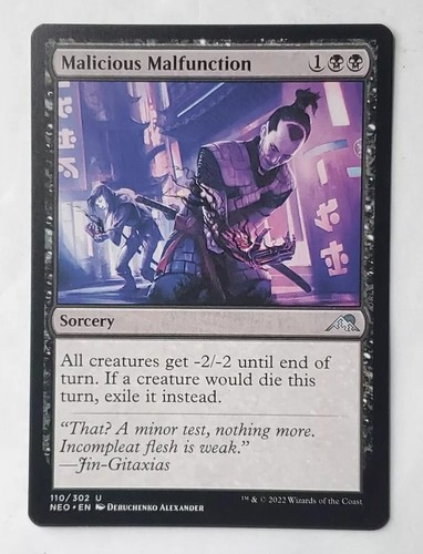 MTG Magic The Gathering Card Malicious Malfunction Sorcery Black ...