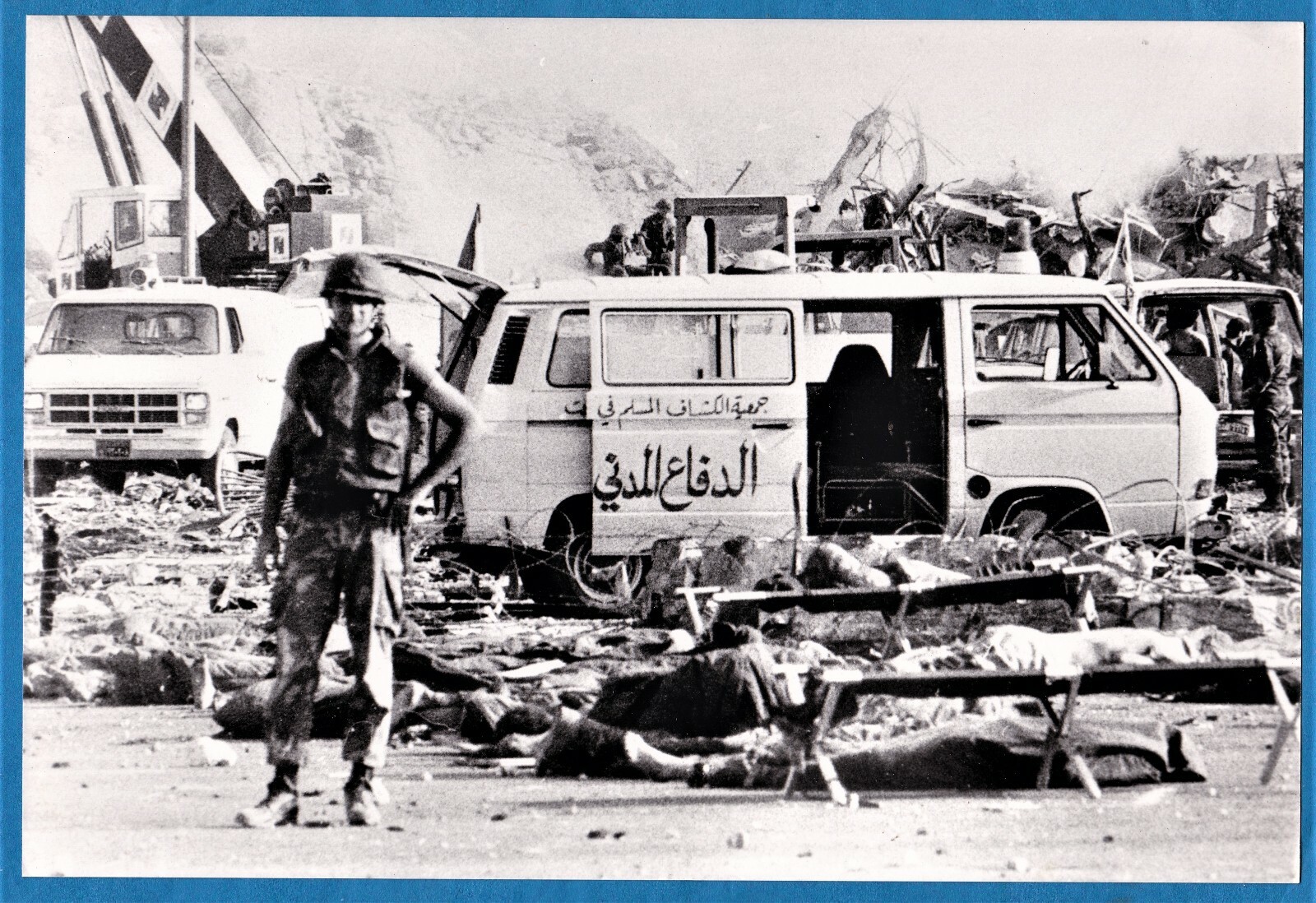 large vintage photo by Reza US marines barracks bombing Beirut Lebanon ...