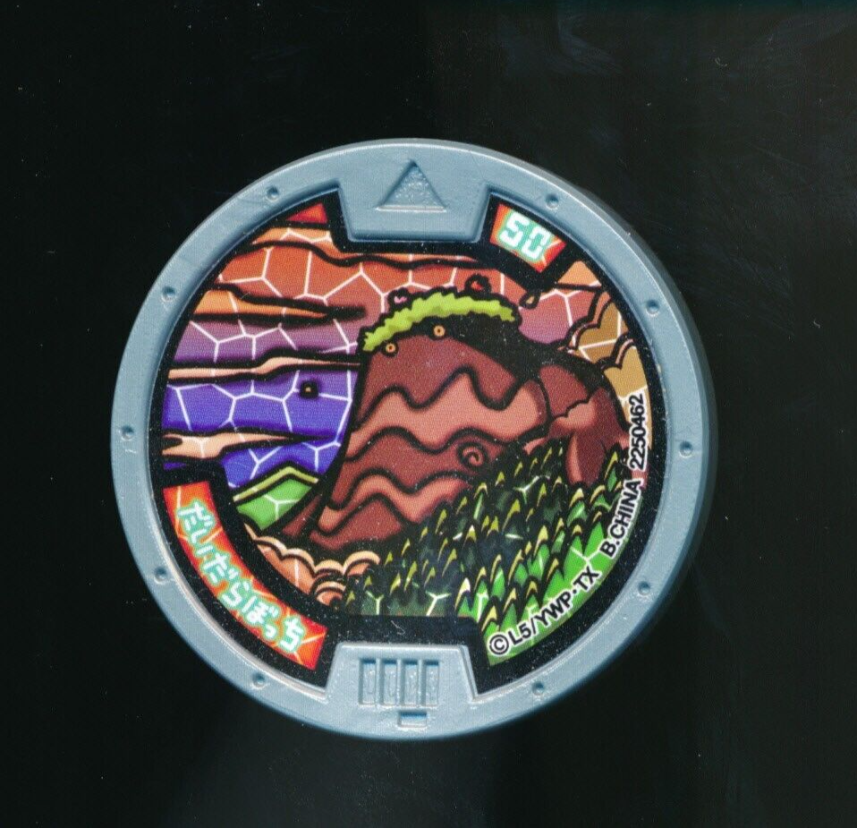 Yo-Kai Dromp Silver Gray Medal Series 2 Medals Yokai Bandai Japan | eBay