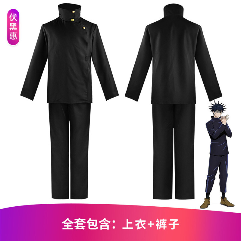 Anime Jujutsu Kaisen Cosplay Fushiguro Megumi Gojo Satoru Itadori Yuji ...