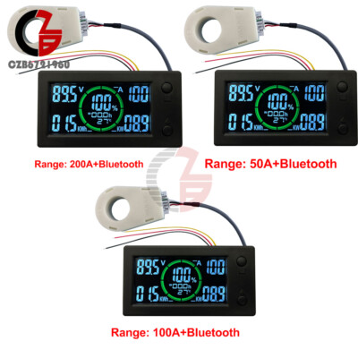 Other - Modulation Meter