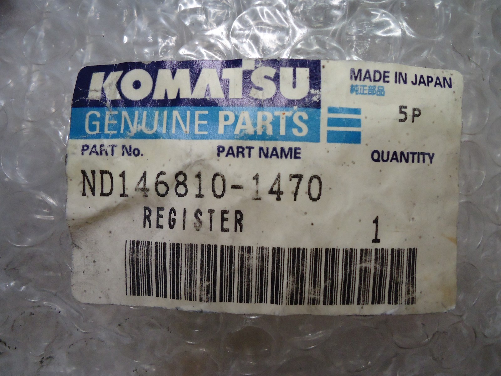 ND146810-1470 Komatsu Register Resistor "New" ND1468101470 | eBay