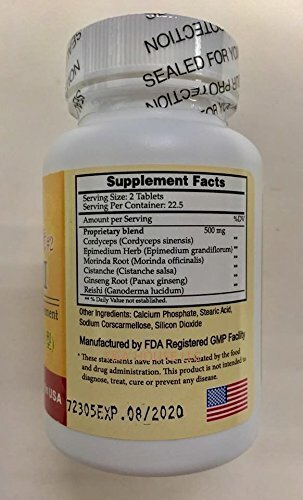 ViCare ToniCare II Dietary Supplement 45 tablets - Made In USA - Sealed ...